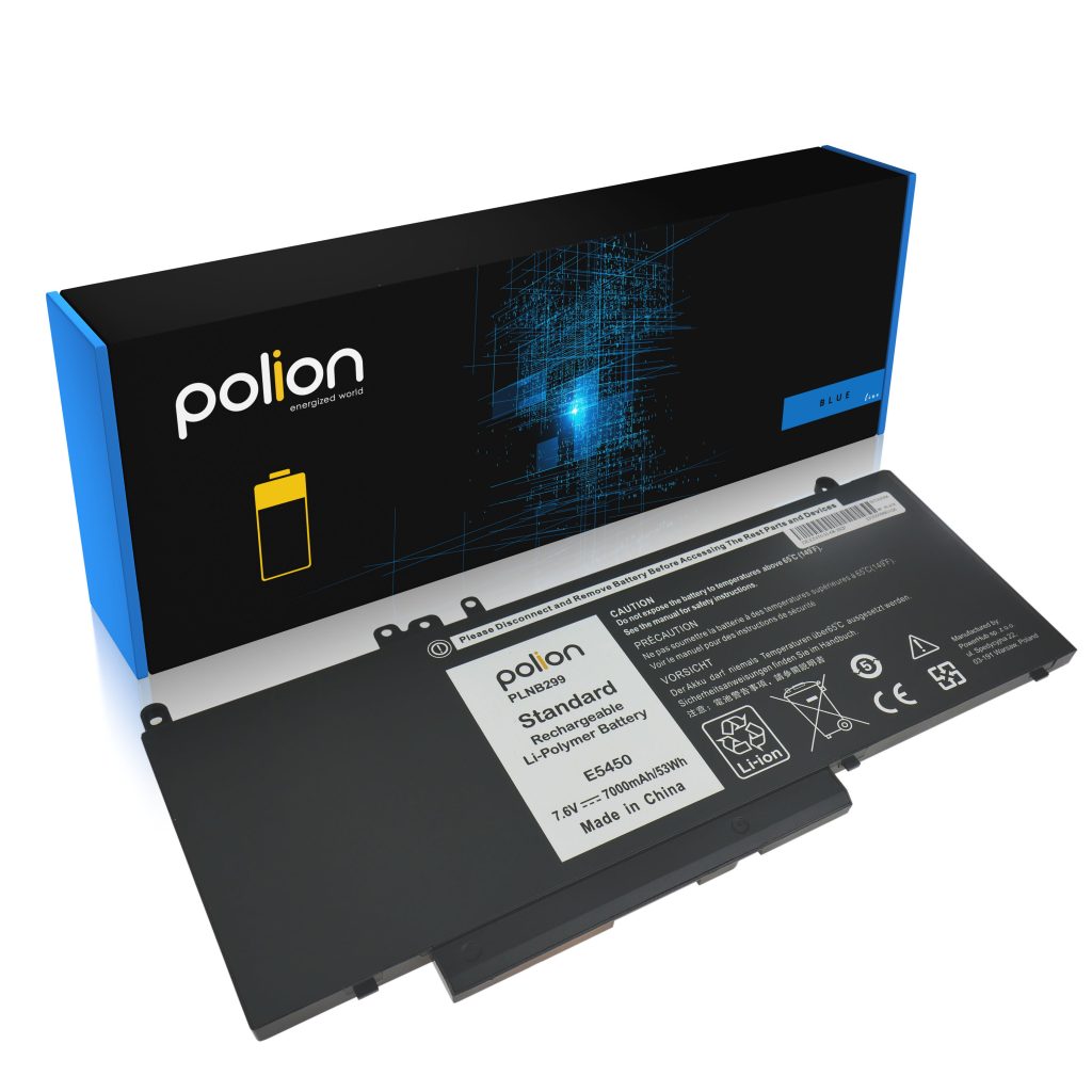 Polion - PowerHUB